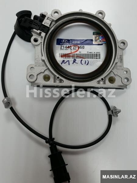 Hyundai Kia - HISSELER.AZ