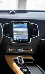 Volvo SXCV sürətlər qutusu başlığı - HISSELER.AZ